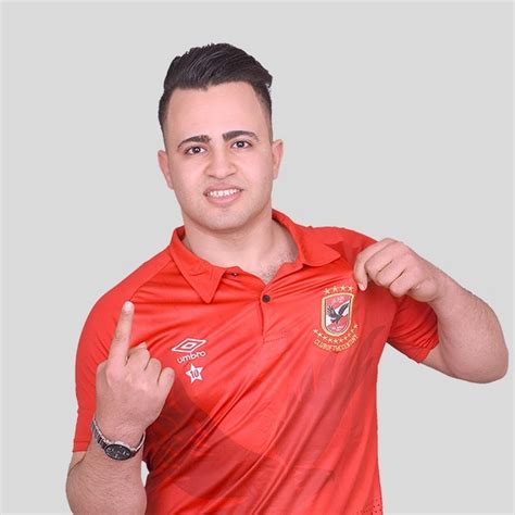 مع المشجع Youtube