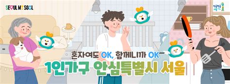 길벗 It전문서 어린이 코딩 교육 어렵지 않아요 엄마 아빠와 초등학생 자녀가 함께 들을 수 있는 어린이 코딩 교육 강연회에 초대합니다 도서 출간 기념 강연회