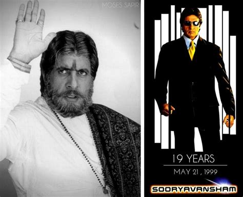 Sooryavansham Amitabh Bachchan Fictional Characters Character