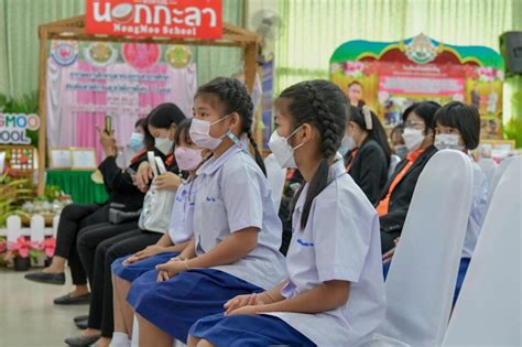 วันคล้ายวันสถาปนาสำนักงานคณะกรรมการ สกสค ก้าวสู่ ๒ ทศวรรษ ประจำปี ๒๕๖๕ องค์การบริหารส่วน