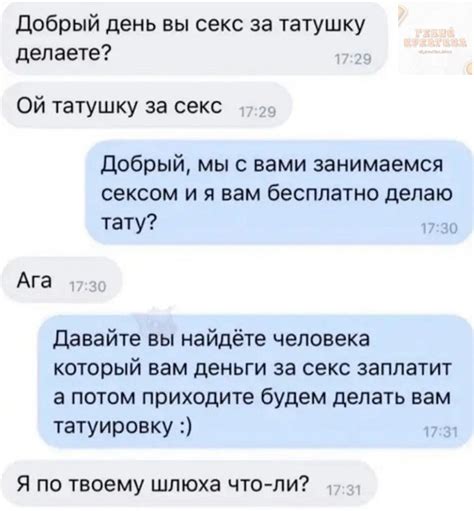 ГыГы Приколы выпуск 1002005