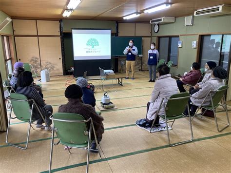 ふるさと那賀ってどんなところ地域の老人会で施設のPR 第2弾施設だよりWEB版健祥会グループ