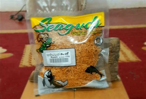 Seaguds Kooni Isso100g Daraz Lk