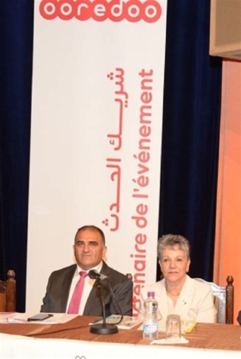 LAssociation IQRAA et Ooredoo marquent la Journée Arabe dAlphabétisation TSA