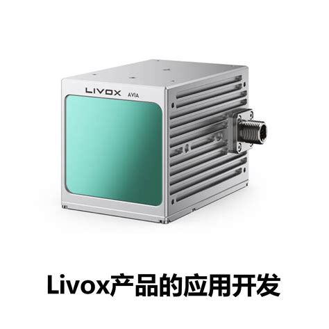 深圳市鹏锦科技有限公司成立于2005年，是一家通过合资、合作、合股等方式，从事测绘产品的开发、生产、销售，国内外贸易、代理进出口和代理国际国内