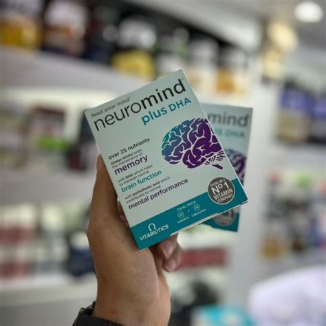 قرص تقویت حافظه و مغز Neuromind Plus Dha ویتابیوتیکس 28 عددی