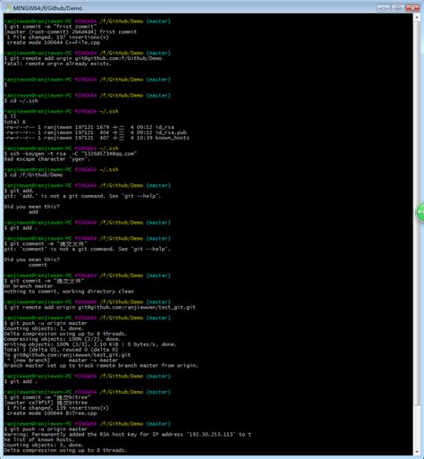 Git 的使用git Bash和git Gui Ranjiewen 博客园