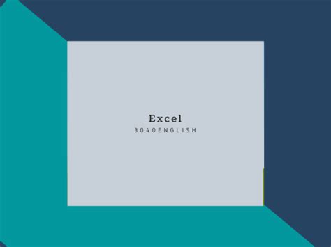 Excel で使われている用語・英語表現一覧【英語・日本語対応表】