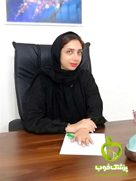 نسترن زمانیان مشاور، روانشناس روانشناس بالینی مشاور ازدواج روان