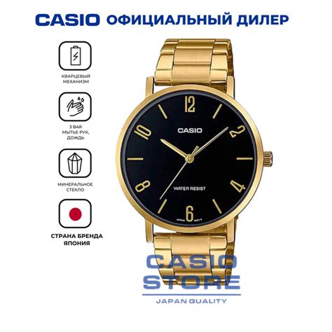 Мужские японские наручные часы Casio Mtp Vt01g 1b2 с гарантией купить с доставкой по выгодным