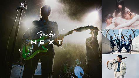 フェンダーの次世代アーティストサポートプログラム「fender Next」第3弾アーティスト発表、日本からは羊文学、suspended 4th