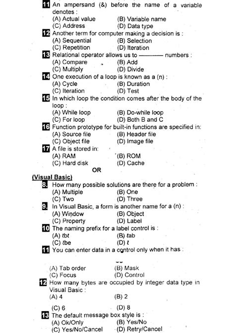 SOLUTION Computer Science 2nd Year Past Paper Studypool