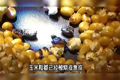 聚焦后的阳光有多大威力？外国小哥奇葩测试，黄金都被烧成液体奇葩威力测试
