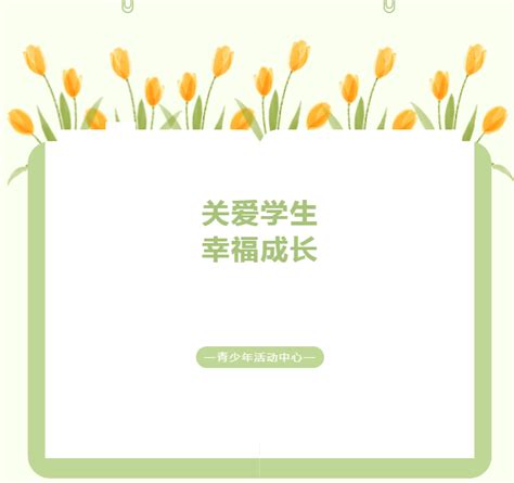 河北校外网