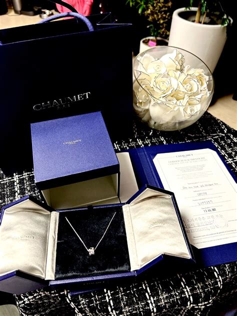 새상품 쇼메 비마이러브 목걸이 당근 중고거래