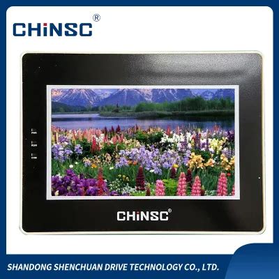 HMI Touch Screen Inch LCD Display Human Machine Interface LCD Display China LCD Display And