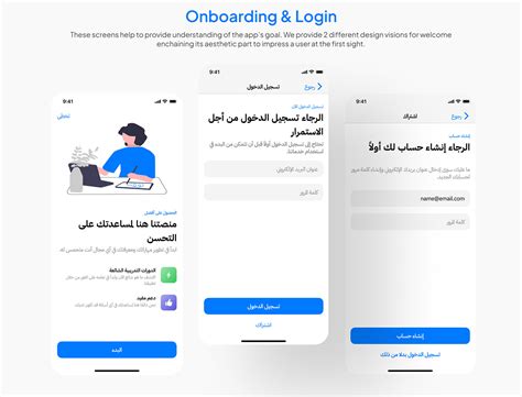Learnify App Ios Ui Kit On Behance
