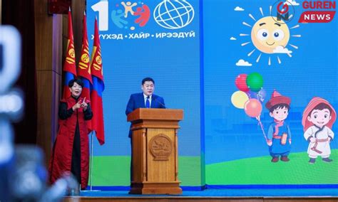 Ерөнхий сайд Л Оюун Эрдэнэ Хүүхдийн байгууллагын 100 жилийн түүхэн цаг хугацааны шинэ үечлэлийг