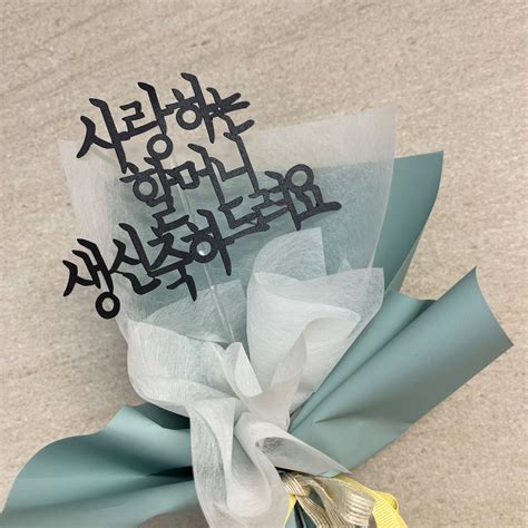 토퍼 주문 제작 경기도 김포시 운양동 비즈프로필