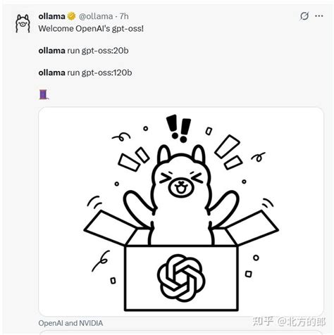 震撼登场：openai 时隔五年重磅开源 Gpt Oss，重塑开源模型格局！ 知乎