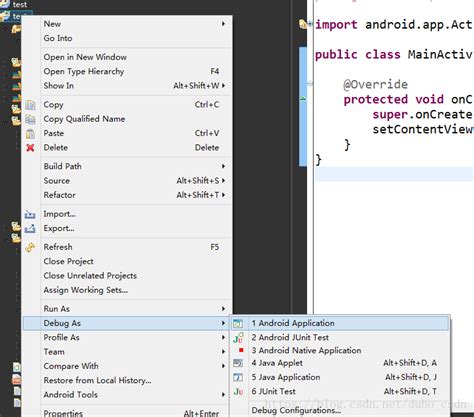 eclipse配置android环境 安卓eclipse添加环境 csdn博客