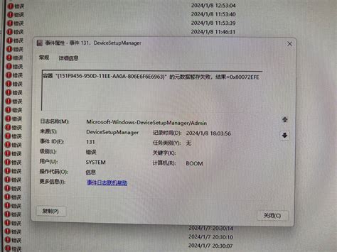 有大佬知道电脑偶尔黑屏然后风扇狂转是怎么回事吗？ Nga玩家社区