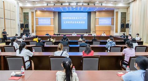 大华集团再助学子 21年善举始终坚持 杭州市新生代企业家联谊会