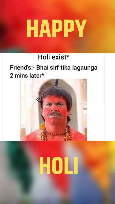 होली पर बने ये मीम्स वाकई हंसते हंसते कर देंगे पागल India Tv Hindi