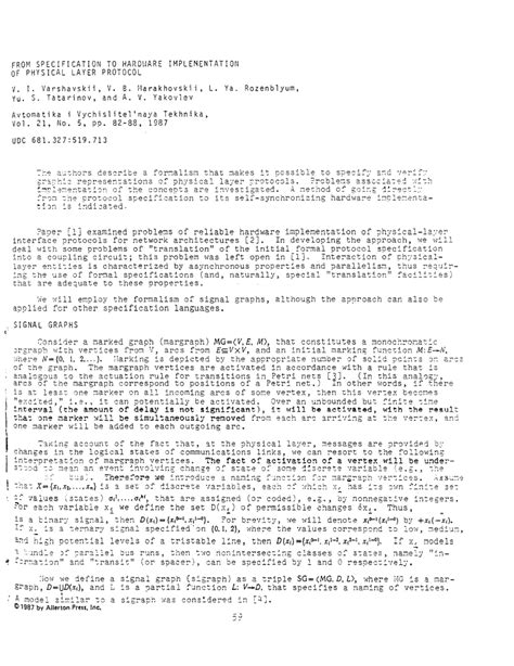 pdf from specification to hardware implementation of physical layer