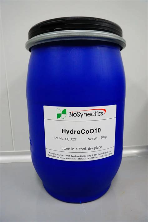 High Quality Coq10 Powder Value Added Ingredient With Enhanced