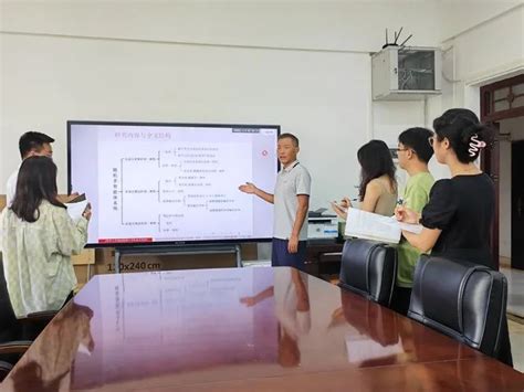 2023·新时代的贵州人｜王锦荣：为贵州培养高素质数学人才