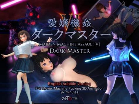 Maiden Machine Assault Vi Dark Master Climax Training Extreme Motion