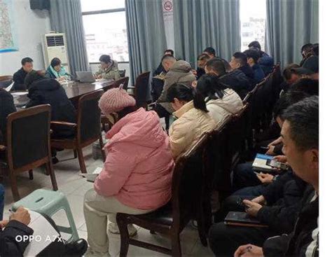 南阳市生态环境局宛城分局召开2023年度专题述法会议 南阳 乡村振兴科技网