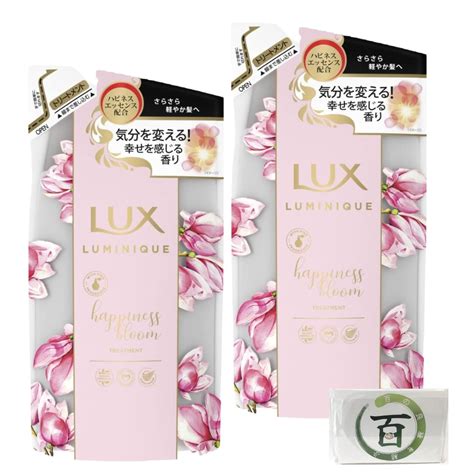 Amazon 【2個セット】ラックス ルミニーク ハピネスブルーム トリートメント 詰め替え 350g ×2個 百縁商店オリジナル