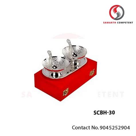 Silver Plated Brass Bowl At Rs 360piece New Items In Jaipur Id