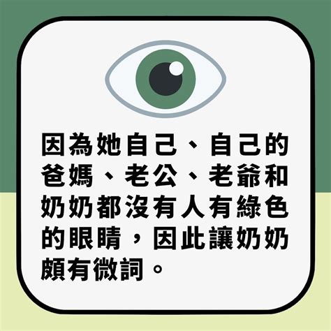 帽事嘅｜宣布老婆懷孕「上司比其他人都開心」 網友：av都是真的｜醫師easy