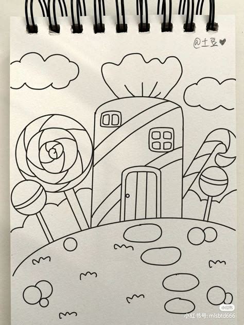 ورقة عمل رسم حلويات العيد