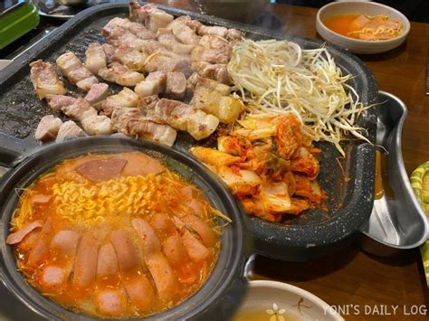 대림동 맛집 삼겹살 과 부대찌개 를 같이 먹는 해뜰면 네이버 블로그