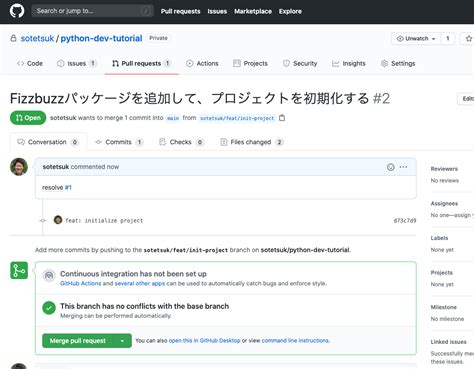 プロジェクトを初期化しよう · issue 1 · sotetsuk python dev tutorial · github