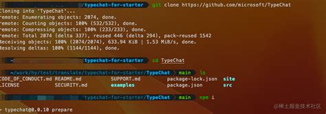 Typechat 入门指南typechat 支持两种商用语言模型分别是 Openal和azure Openal。通过axio Csdn博客