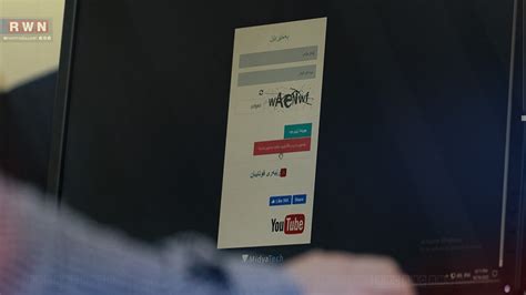 سبەى وەزارەتى خوێندنى باڵا ئەنجامى وەرگرتن لە زانکۆ و پەیمانگەکان ڕادەگەیەنێت