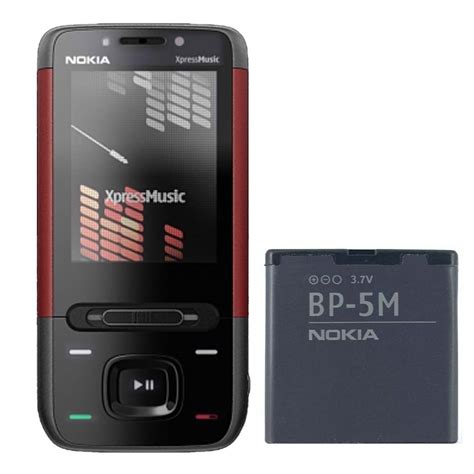 قیمت باتری اصلی گوشی 105 2019 نوکیا Nokia 105 2019 Bl 5cb بیسل