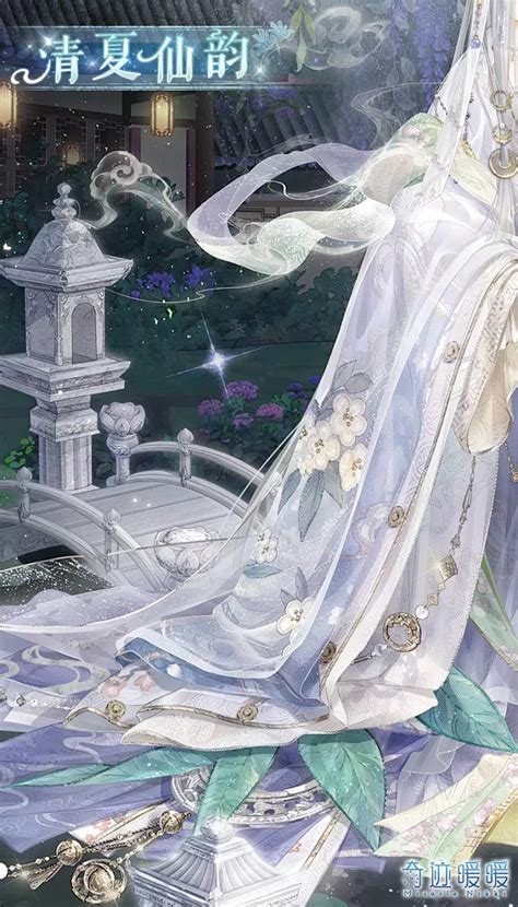 奇迹暖暖【四时画语】【清夏仙韵】建筑 花瓣网