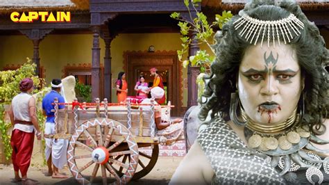 पूतना राक्षसी पहुंची बाल कृष्ण के घर यशोमती मईया के नंदलाला Youtube