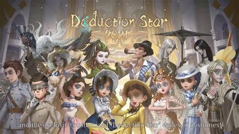 Deduction Star Identity V Identity Cute Kawaii Drawings Character