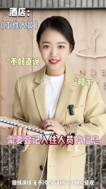 太离谱了生活中的暗示你能听懂几个内容过于真实一人分饰多角深度还原真实还原生活中的暗示 Youtube