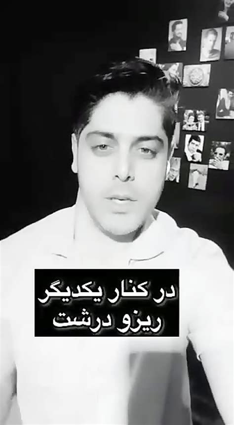 خفته در گور