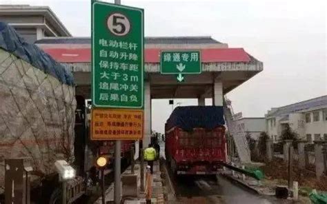 白菜属于绿通，娃娃菜不属于绿通？他们花费21小时为司机讲解株洲