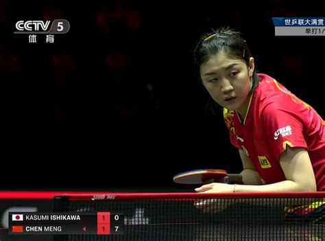 3 1！国乒奥运冠军强势晋级半决赛，淘汰日本天才少女东方体育