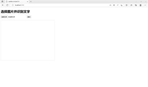 腾讯云ocr使用教程 Shengjie Jins Blog